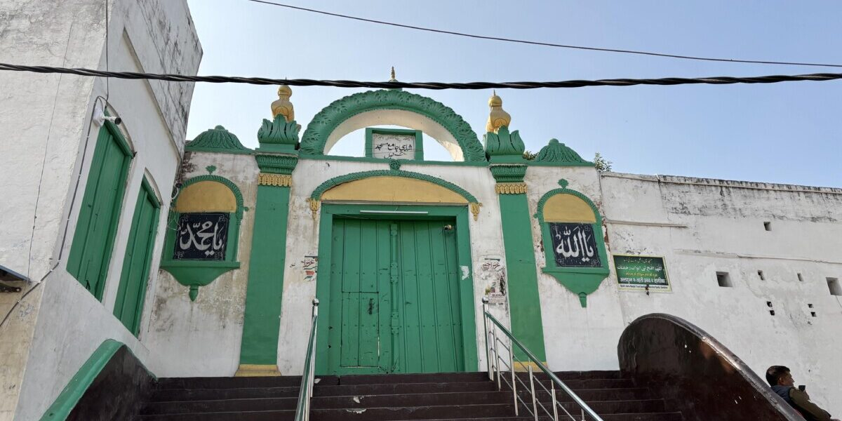 Sambhal Mosque, Ajmer Dargah-How far back can we go? | Opinion Magazine ...